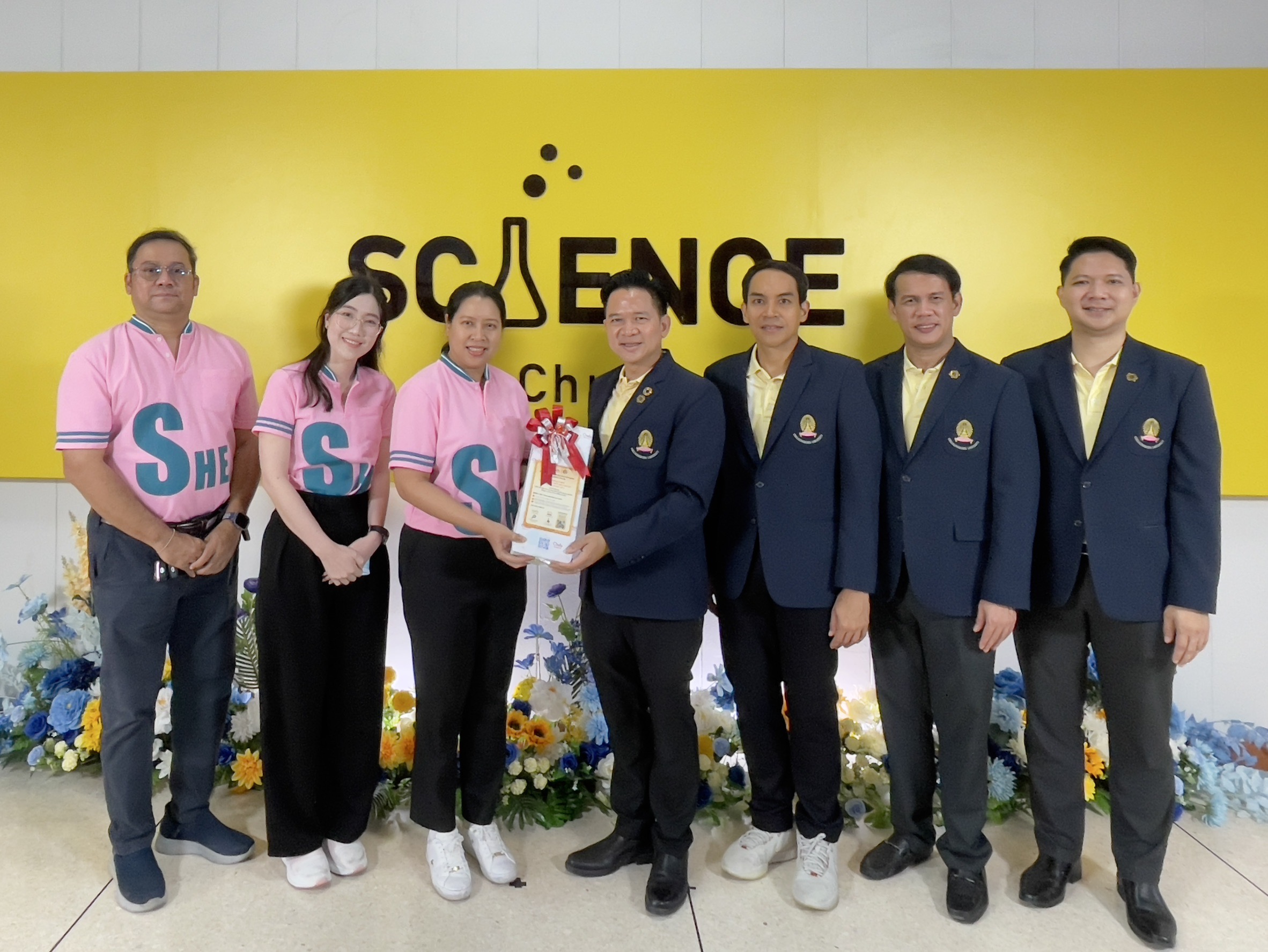 ศูนย์ความปลอดภัย อาชีวอนามัยและสิ่งแวดล้อม จุฬาลงกรณ์มหาวิทยาลัย